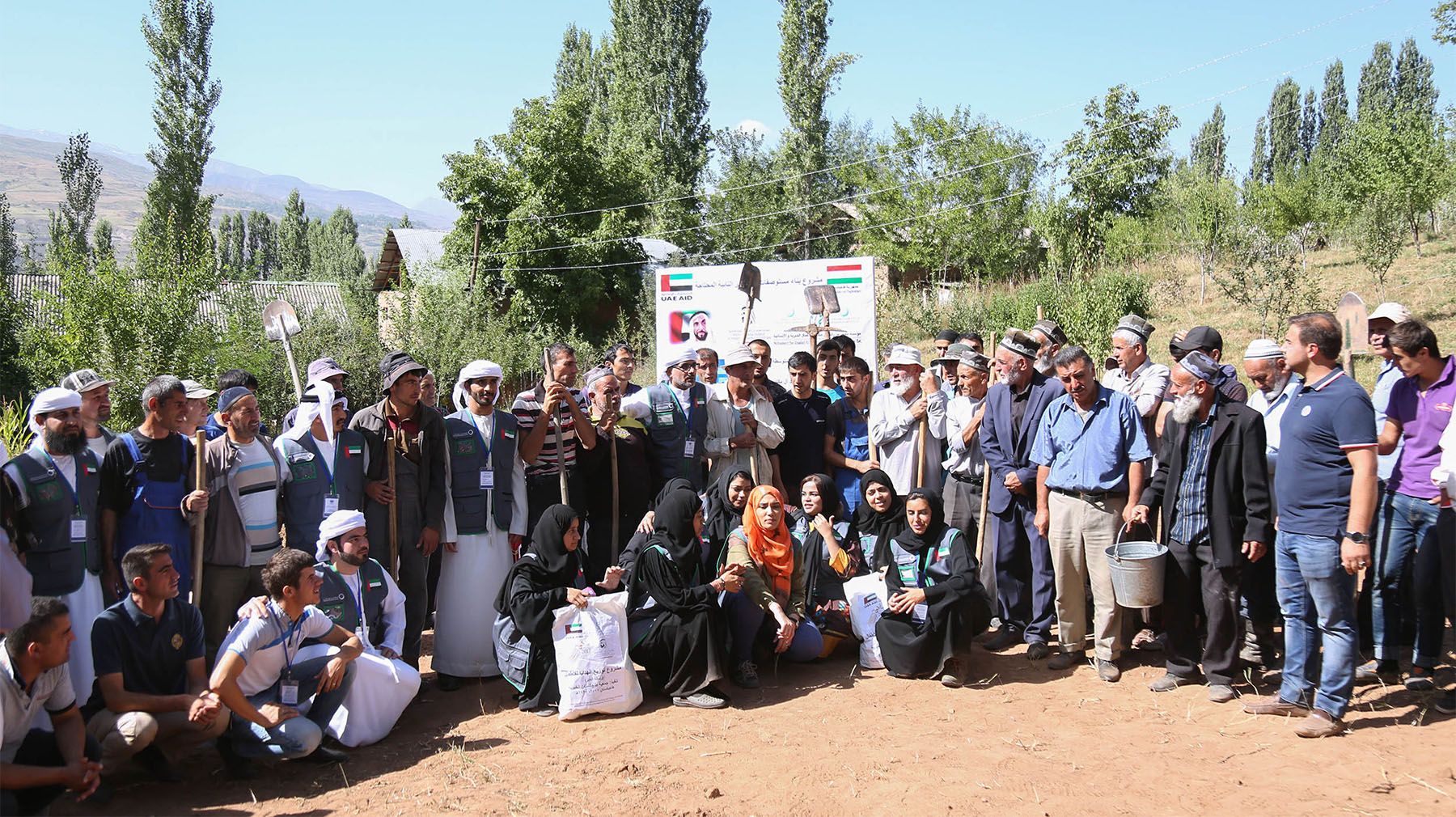 SUQIA | TAJIKISTAN 2017: MESSAGE FOR HOPE