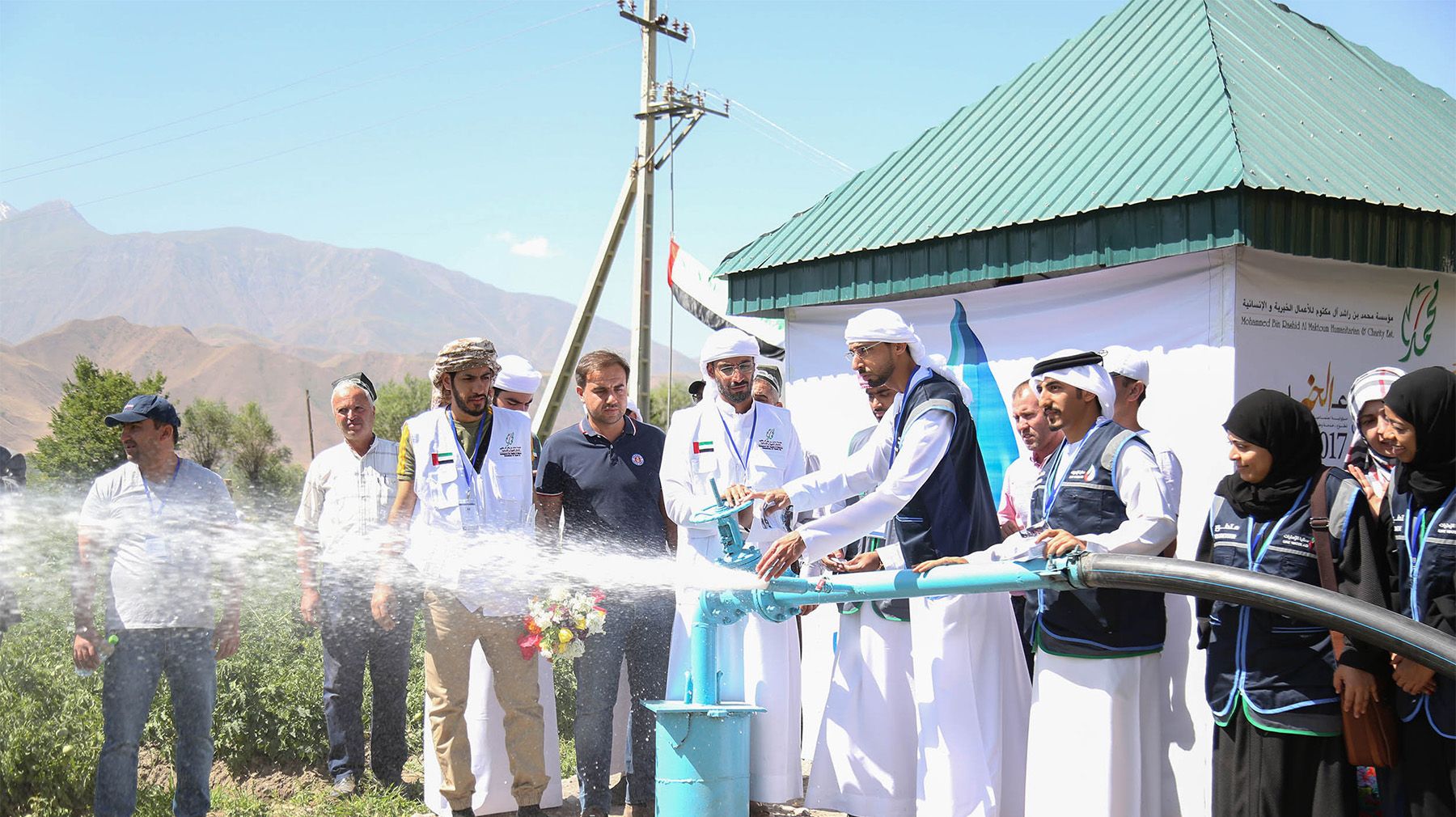 SUQIA | TAJIKISTAN 2017: MESSAGE FOR HOPE